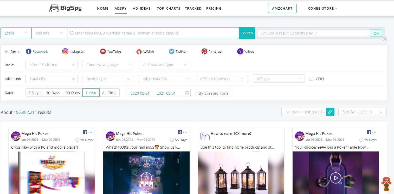 14 Best Ad Spy Tools For ECommerce & Dropshipping (Free & Paid)